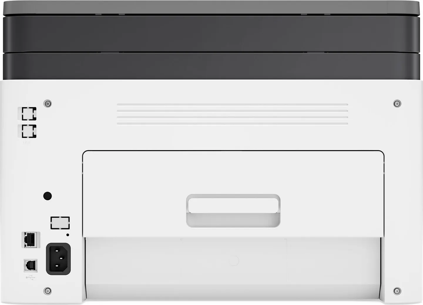 HP Color Laser MFP 178nw HIFI international