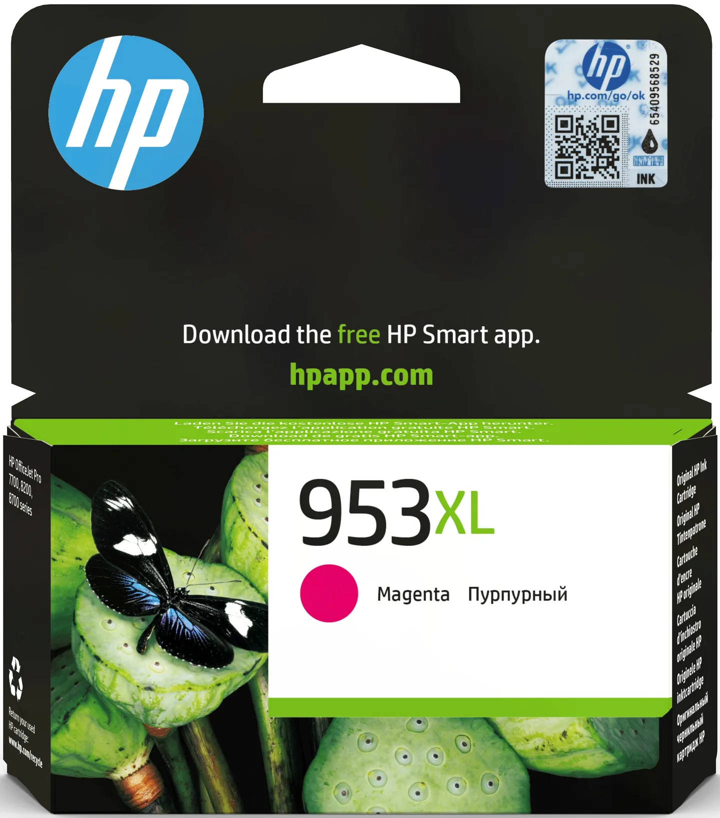 HP 953XL cartouche d'encre magenta grande capacité F6U17AE